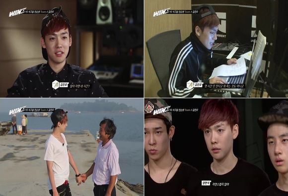 YG LIFE – YG ‘윈’에서 눈에 띄는 김진우, 대체 누구야