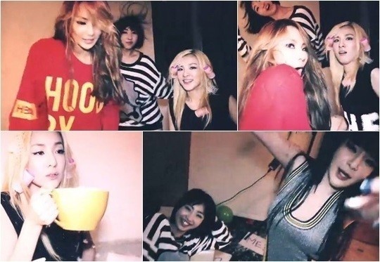 YG LIFE – 2NE1の新曲『DO YOU LOVE ME』音楽配信チャート1位を席巻！