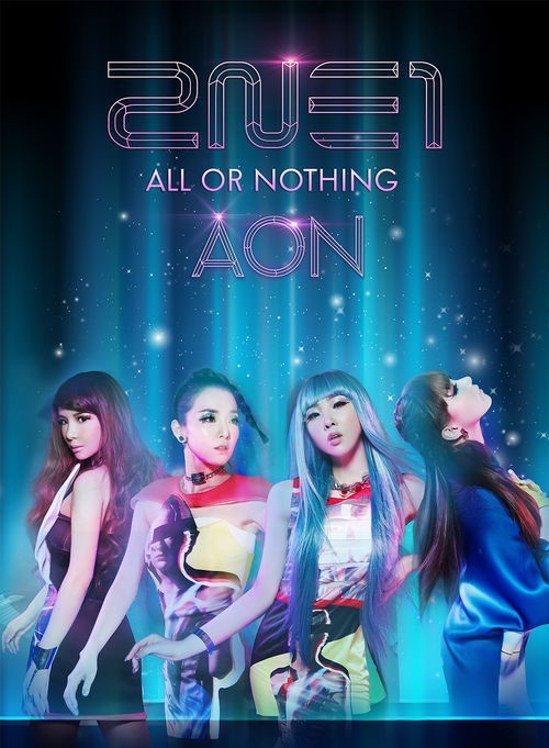 YG LIFE – 2NE1 “우주여전사 콘셉트, 비현실적인 느낌 주고 싶었다”