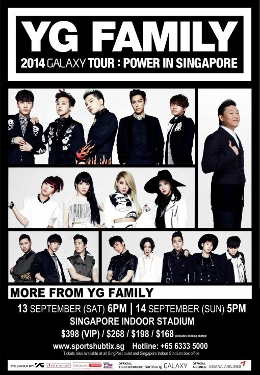 YG LIFE – YGFamily，9月将在新加坡举办演唱会…PSY、BIGBANG、2NE1、TABLO出演