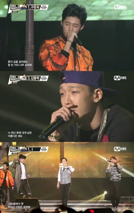 YG LIFE – ‘믹스앤매치’ 비아이 바비, 위너와 ‘공허해’ 콜라보레이션 무대