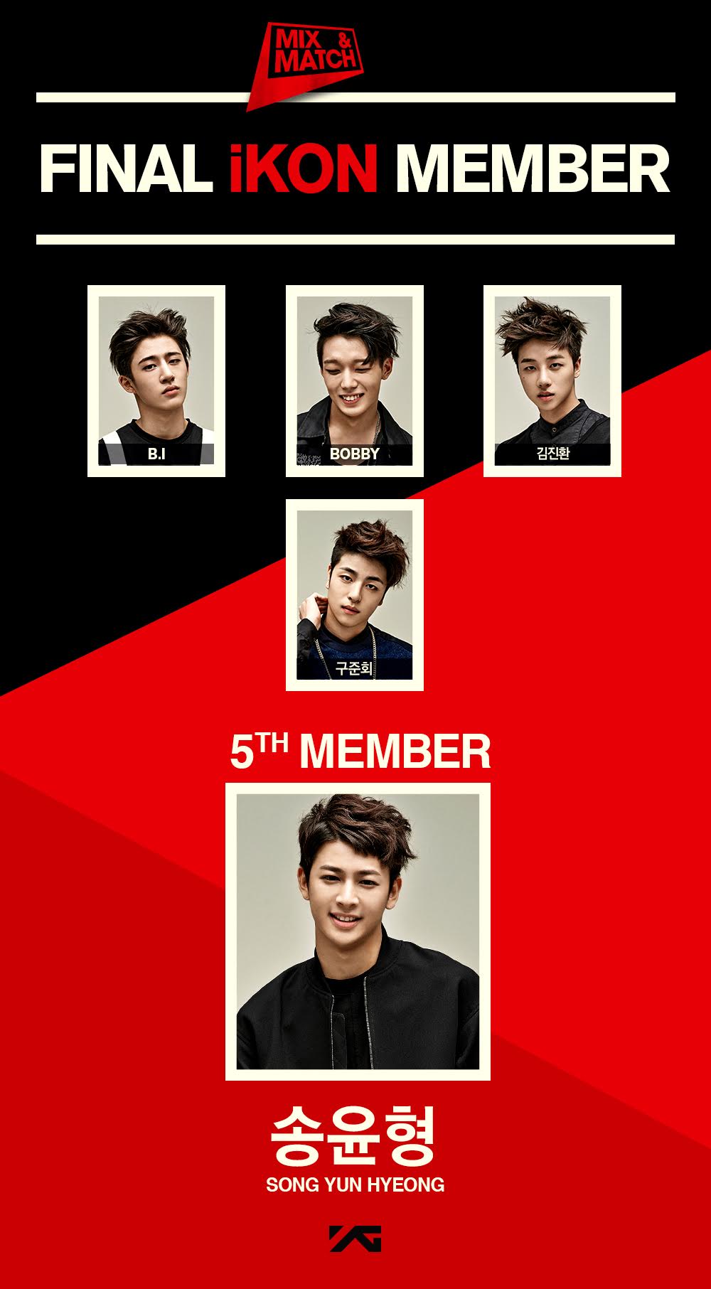 YG LIFE – MIX & MATCH – 5th iKON MEMBER