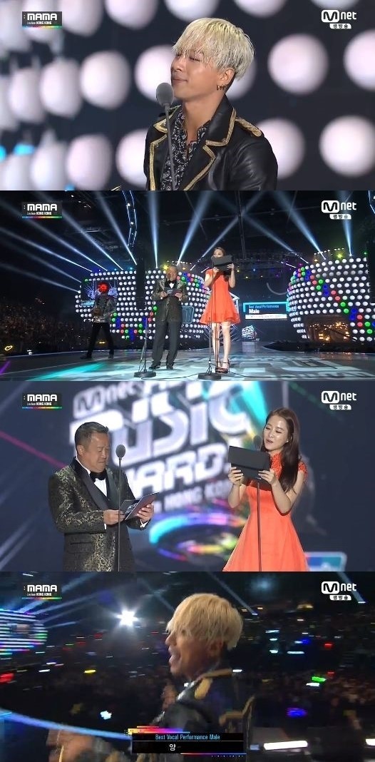 YG LIFE – 2014 MAMA: Vocal Performance TAEYANG + Ailee