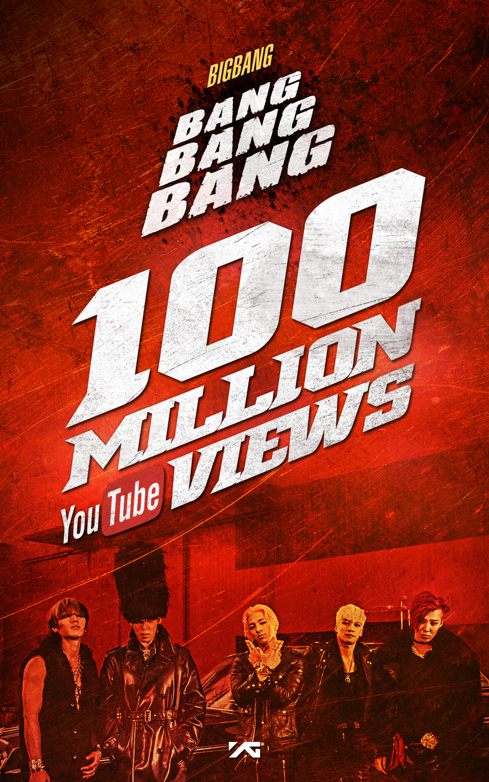 YG LIFE – BIGBANG – ‘뱅뱅뱅(BANG BANG BANG)’ M/V HITS 100 MILLION VIEWS
