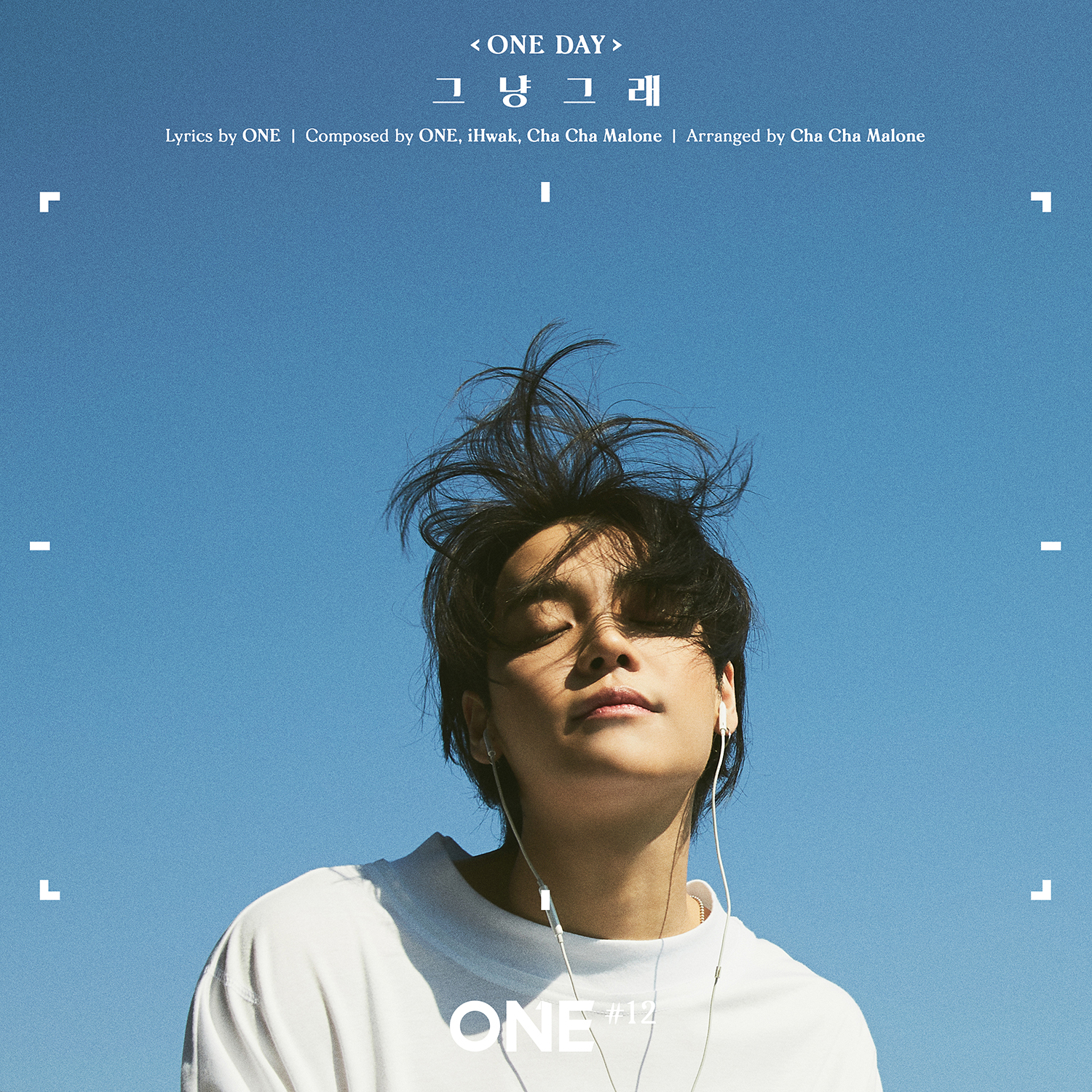 YG LIFE – ONE – DEBUT TEASER #12