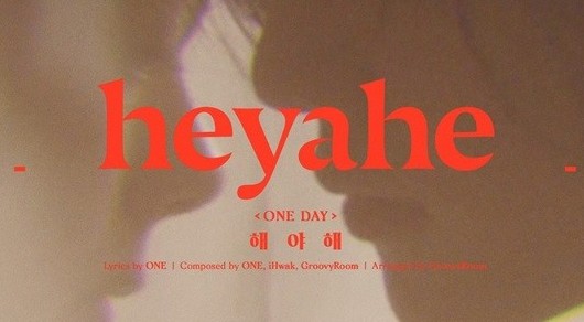 YG LIFE – [Music Talk Talk] YG ONE的白昼和夜晚