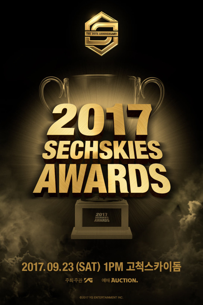 YG LIFE – SECHSKIES – 2017 SECHSKIES AWARDS POSTER