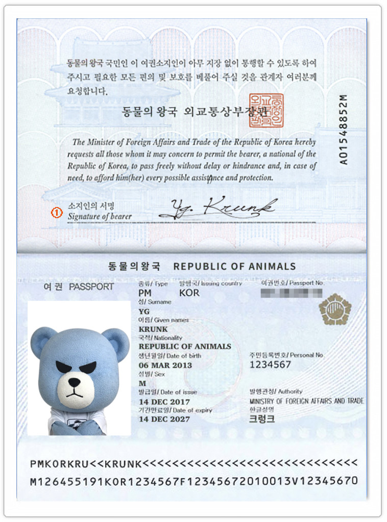 YG LIFE – KRUNK PASSPORT