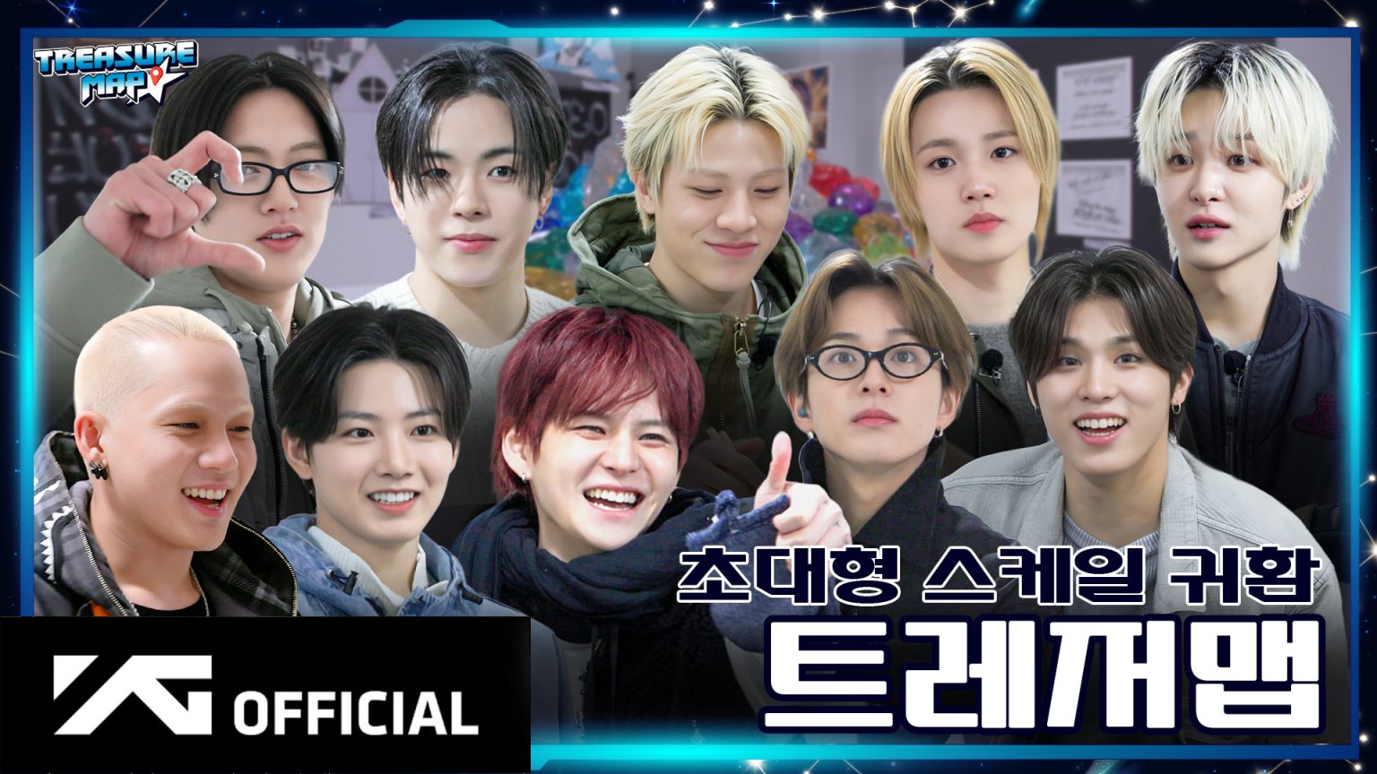 YG LIFE – YG TV